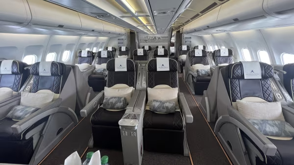 聚焦空中客车A340-300 VIP客机 - ACS艾尔环球包机