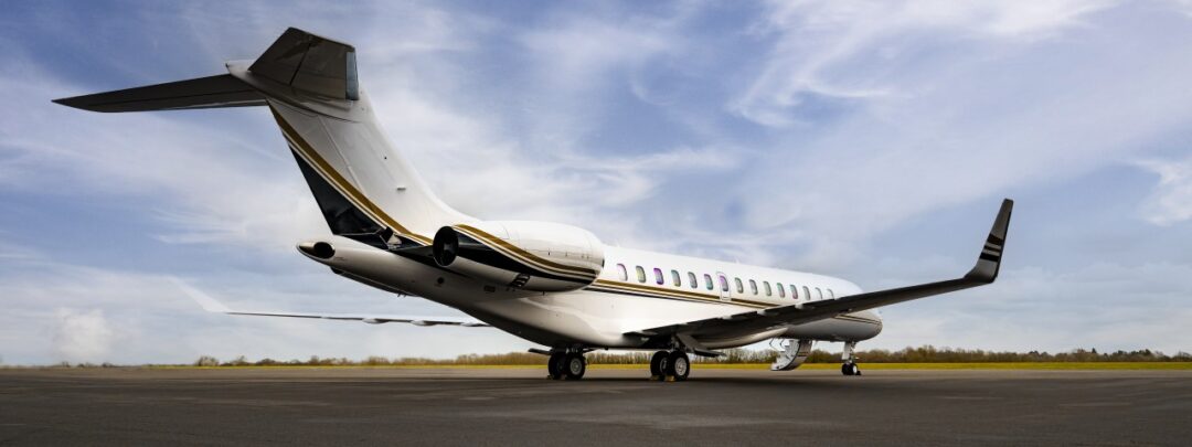 聚焦机型：庞巴迪环球7500 (Bombardier Global 7500) - ACS艾尔环球包机